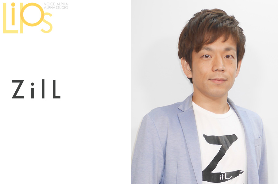 リップス所属タレント一覧｜静岡の声優・ナレーター、司会者の事務所ならリップス